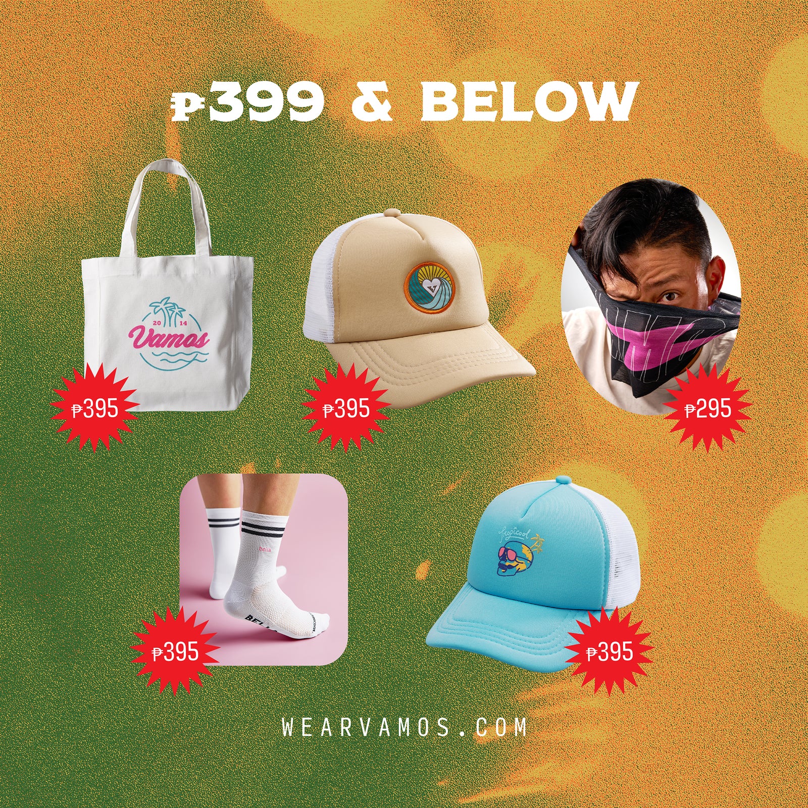 Vamos Performance Apparel